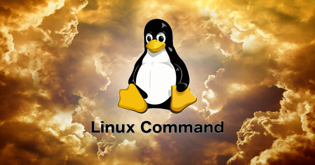 【Linux】runlevelコマンドについて - Enjoy Program